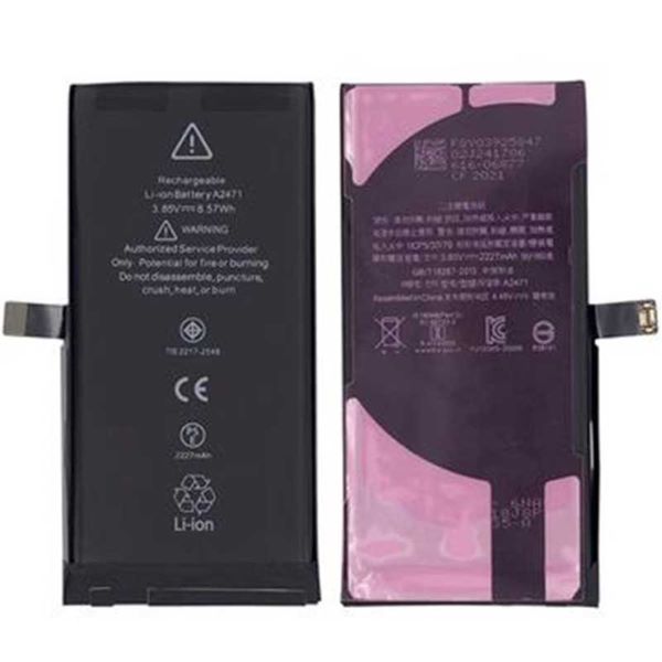 Bateria Iphone 12 Mini – Hondumedia